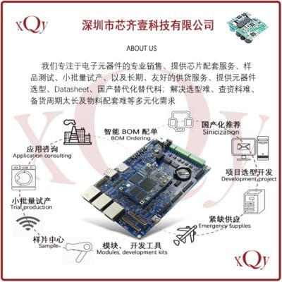 Silergy SY59516FAC AC-DC Converter & Offline Switcher IC for sale