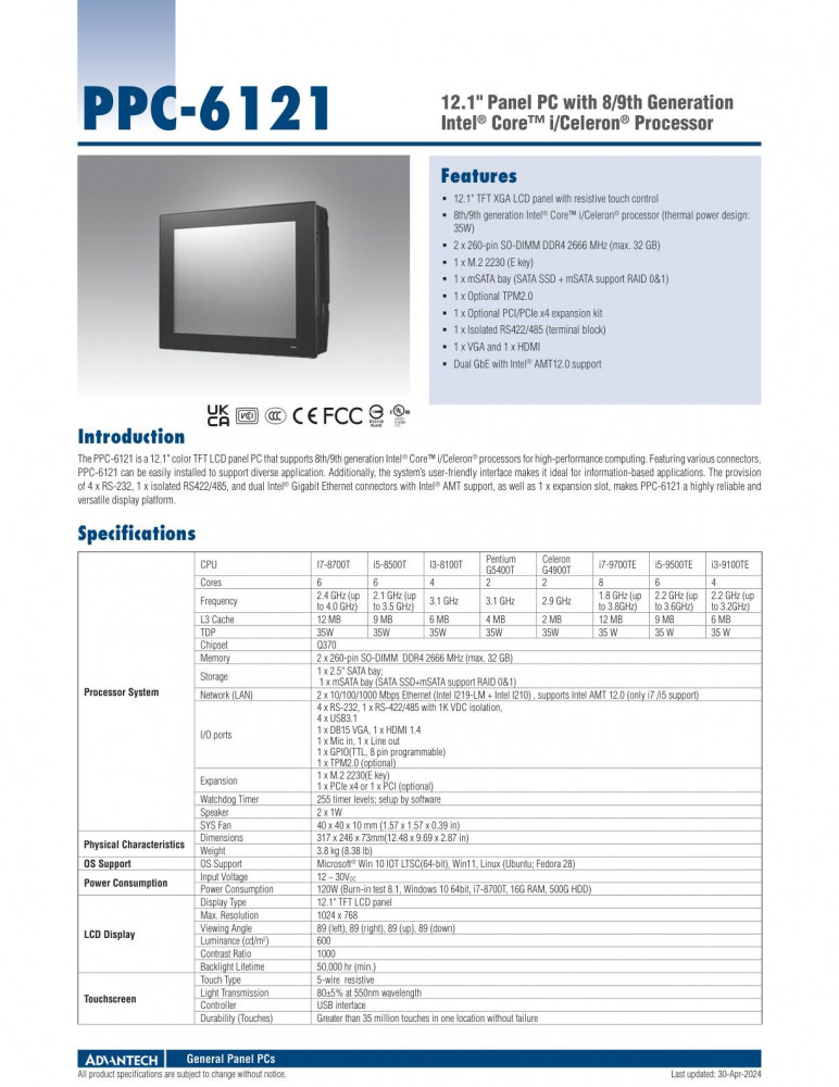 PPC-6121 technical document page 1
