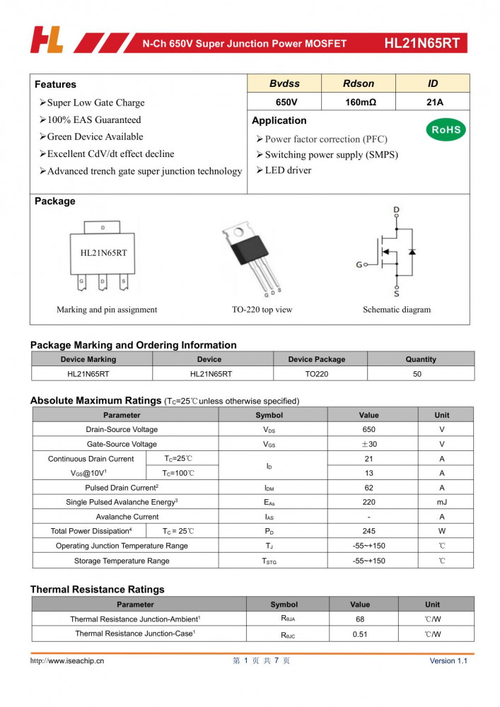 HL 21N65RT datasheet page 1