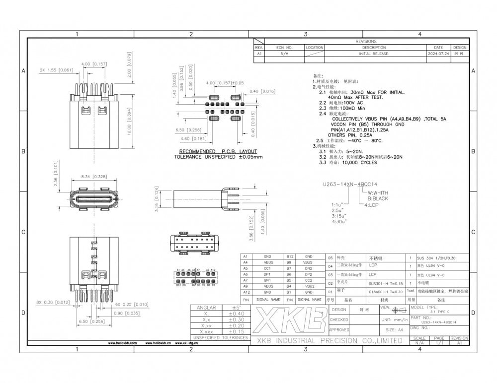 U263-141N-4BQC14 technical drawing