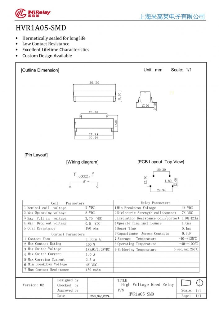 HVR1A05-SMD technical drawing