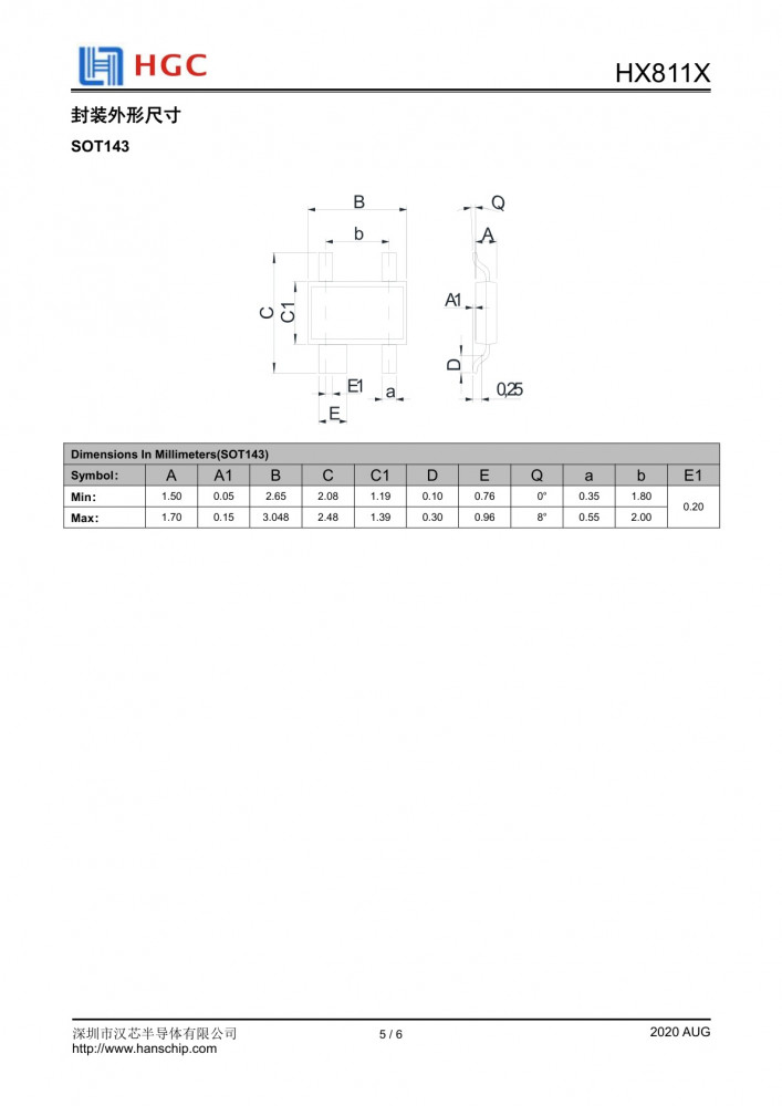 HX811TDB4RG datasheet page 5