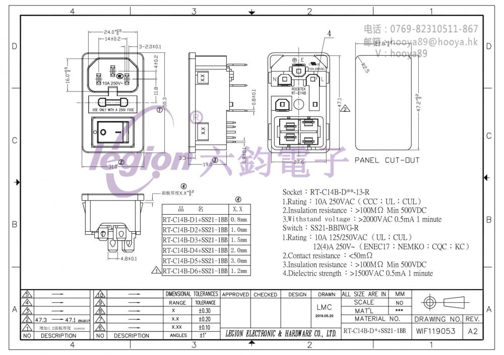 Legion RT-C14B-D3+SS21-1BB technical document