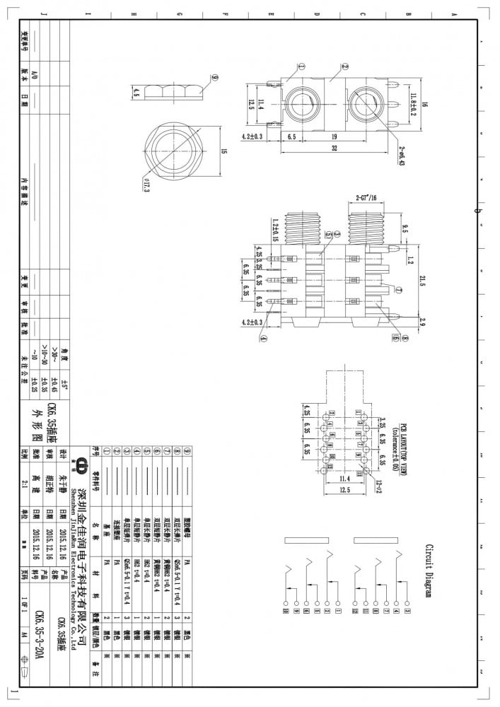 JINJIA CK6.35-3-20A mechanical drawing