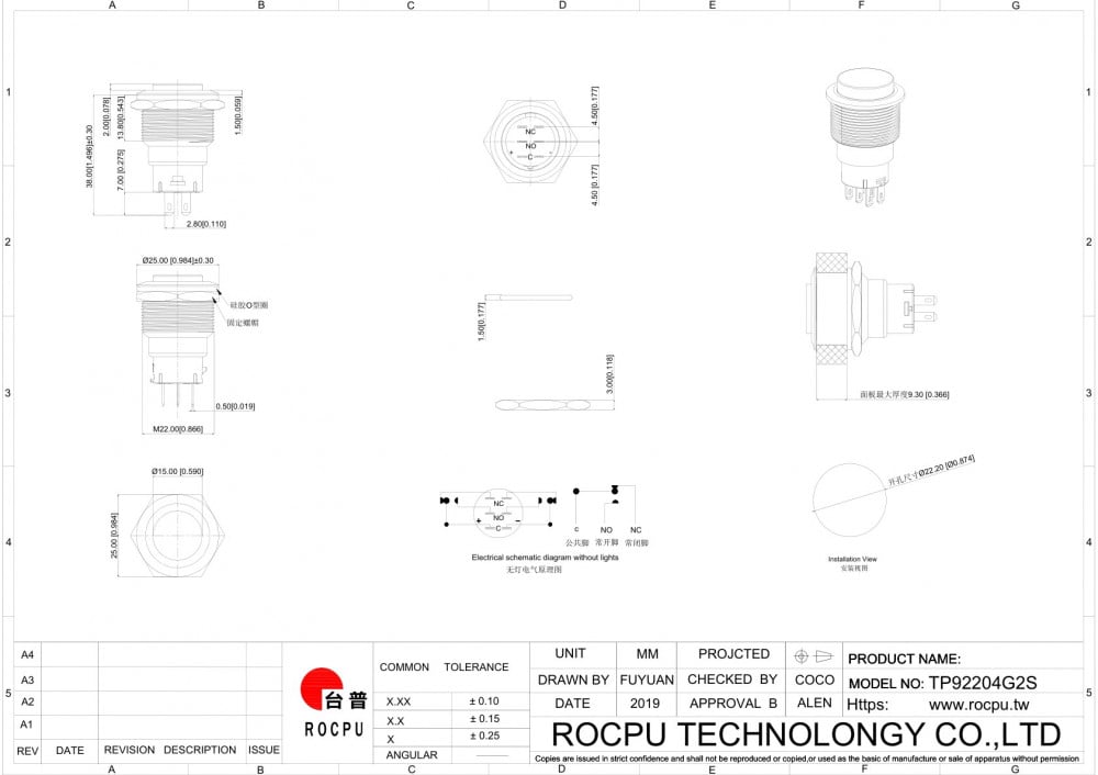 TP92204G2S technical drawing page 1