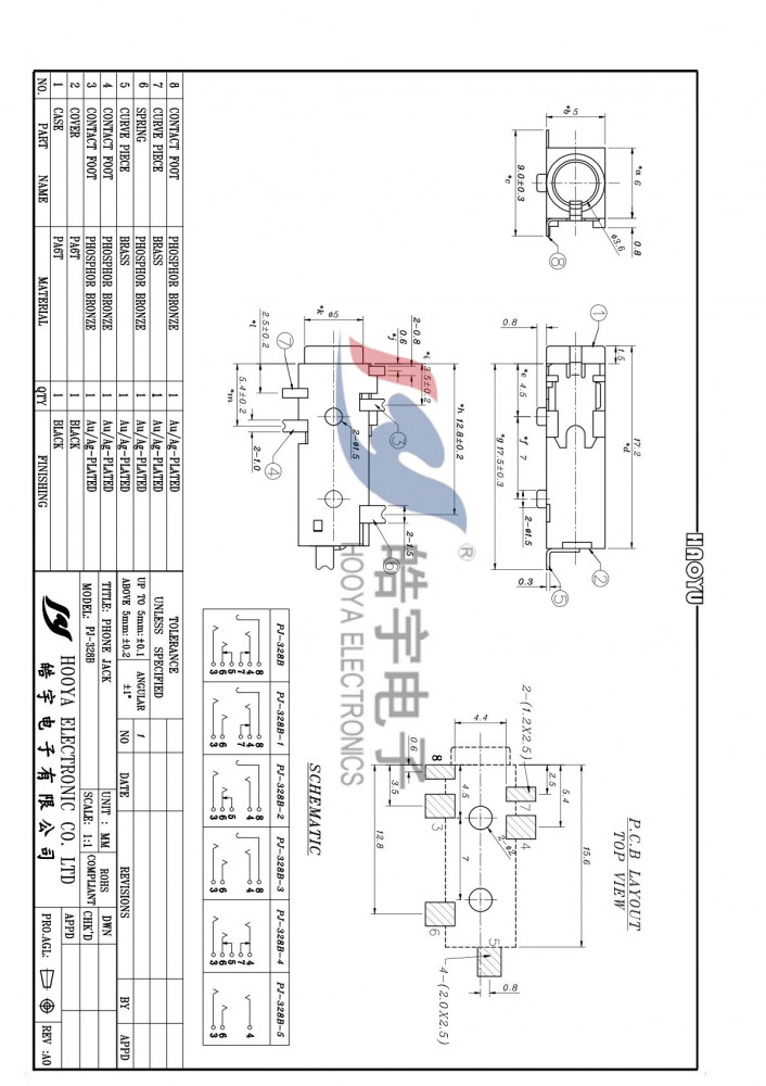 HOOYA PJ-328B official drawing preview