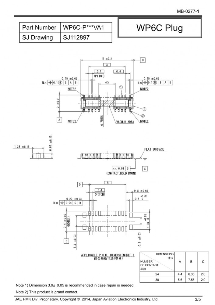 JAE WP6C Series technical document page 3