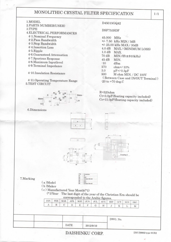 KDS D45015GQ42 technical document page