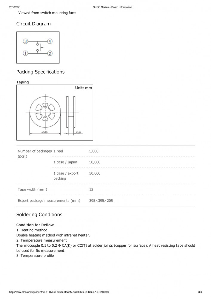 SKSCPCE010 circuit diagram