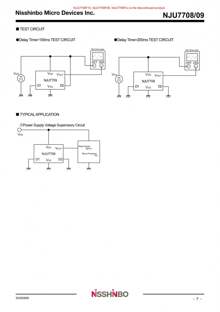 NJU7708 datasheet page 7