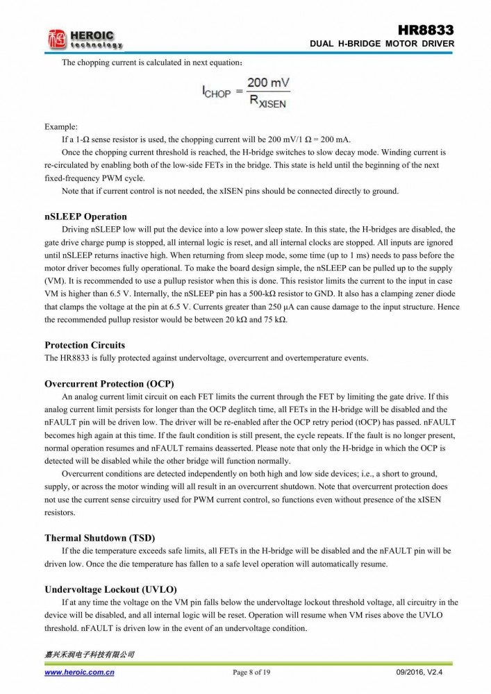 HR8833 technical document page 8
