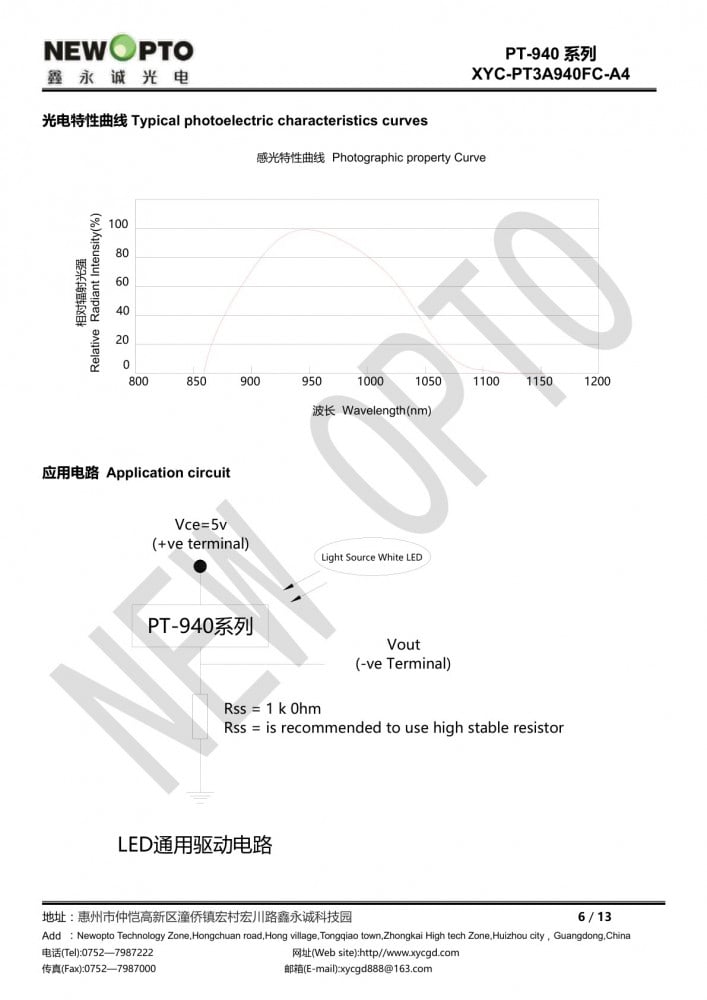 XYC-PT3A940FC-A4 datasheet page 6