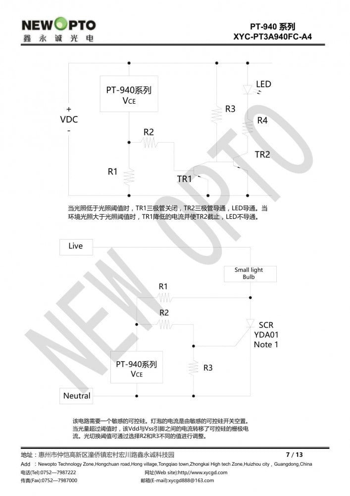 XYC-PT3A940FC-A4 datasheet page 7