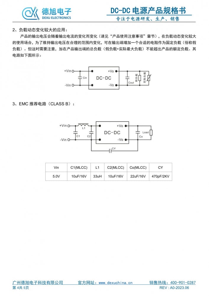 B0505S-3WR2 datasheet page 4