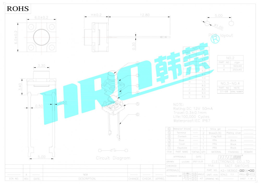 K2-1839DZ-I4SW-02 technical drawing