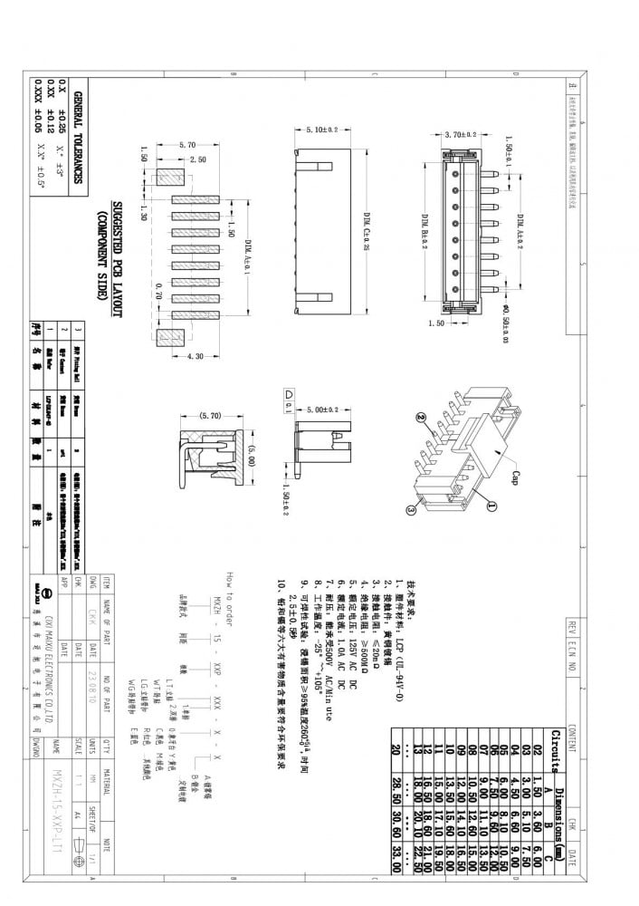 MXZH-1.5-02P-LT1-0-A technical drawing preview