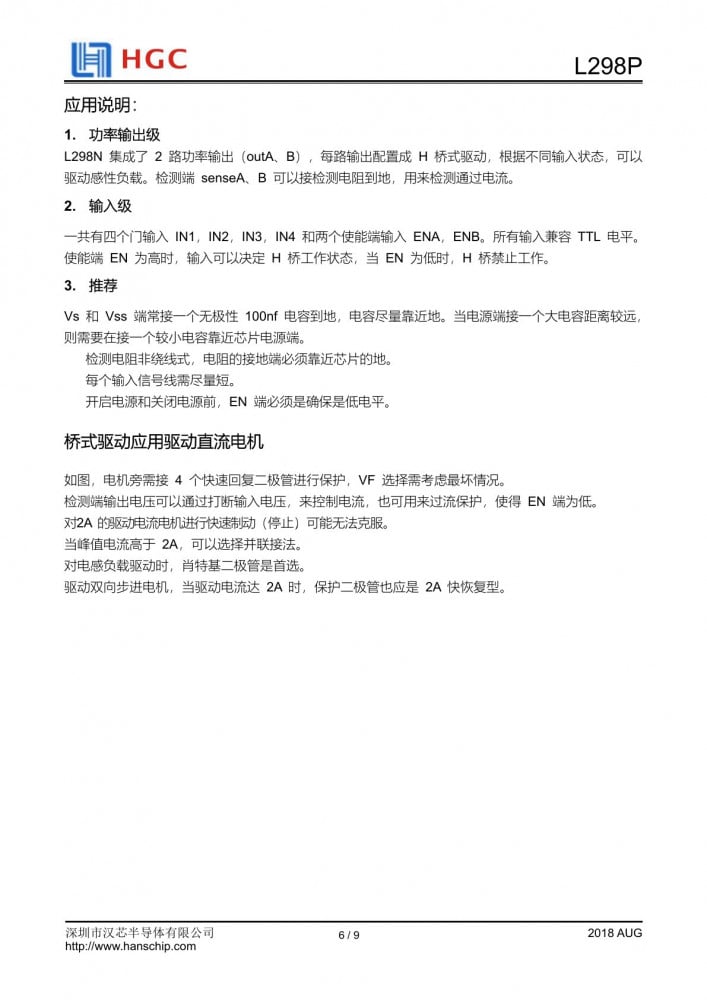 L298P datasheet page 6