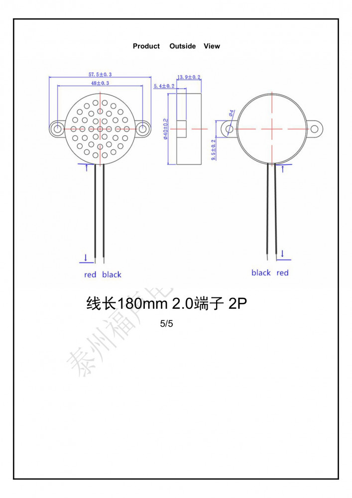 FS4014-4-2W outside view page 6
