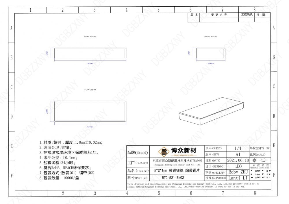BTC-521-BN02 technical drawing