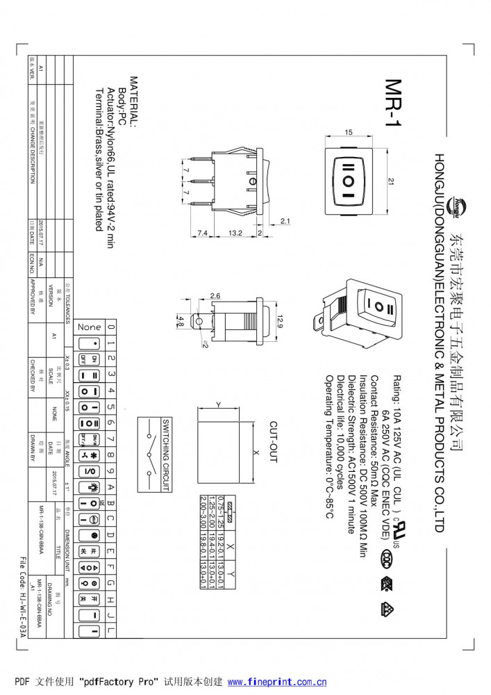 MR-1-138-C6N-BBAA technical drawing