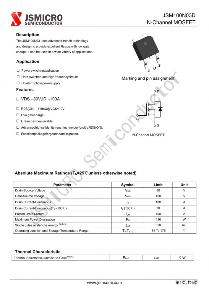 JSM100N03D datasheet page 1