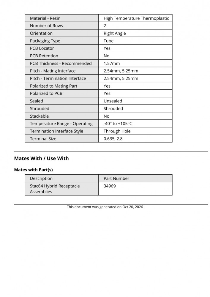 347738141 technical document image, page 3