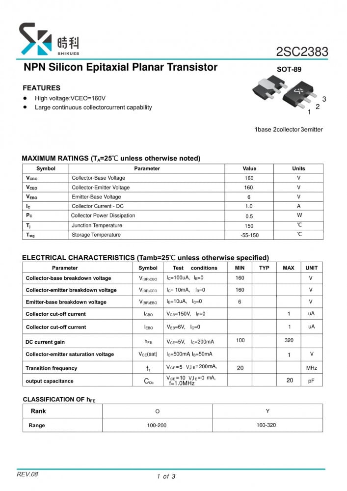 2SC2383Y datasheet page 1