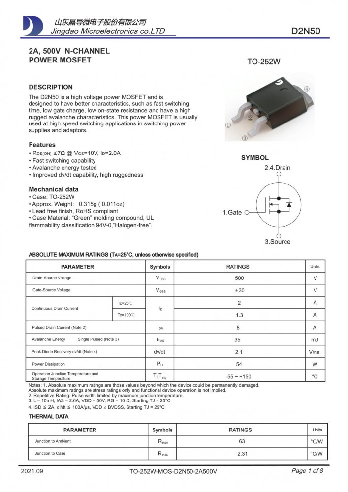 D2N50 datasheet page 1