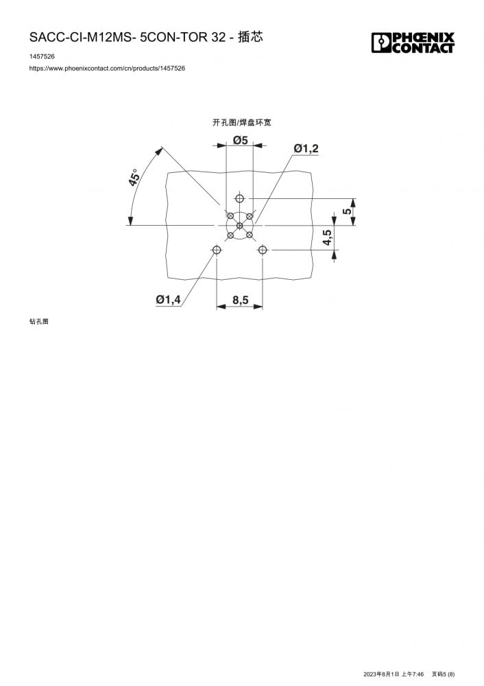 Phoenix Contact 1457526 technical document page 5