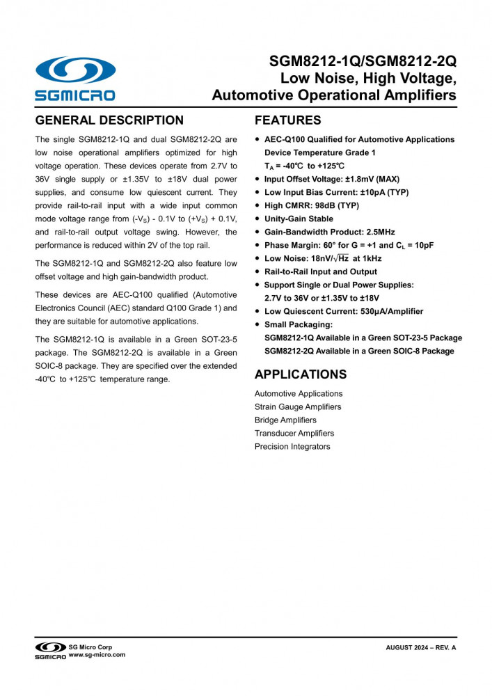 SGM8212-1Q document page 1