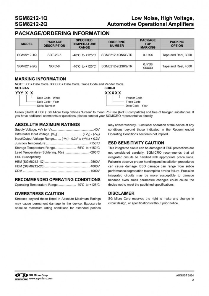 SGM8212-1Q document page 2