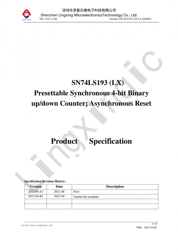 SN74LS193N(LX) datasheet page 1