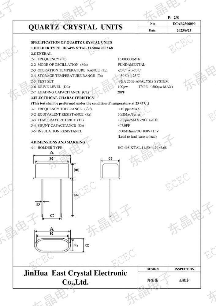 B16000J157 specification page 3
