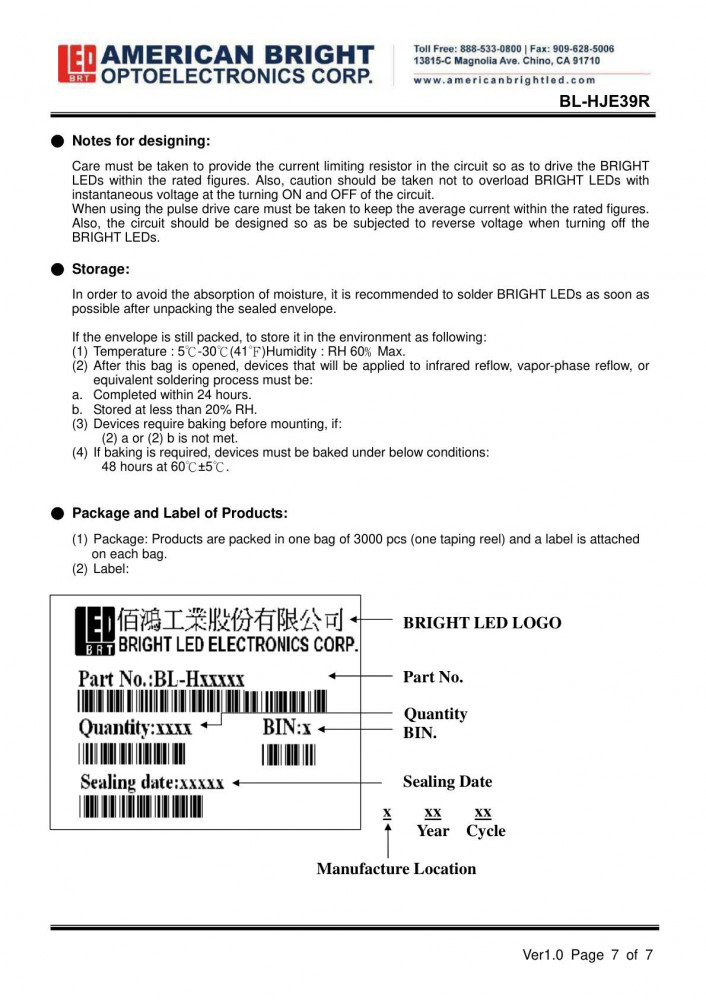 BL-HJE39R specification page 8