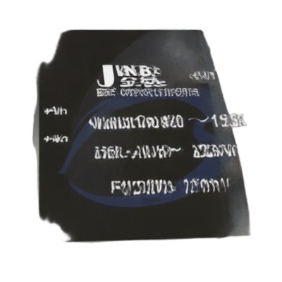 JINBI J3DN12S12A1 Off-Board DC DC Converter Chip for sale