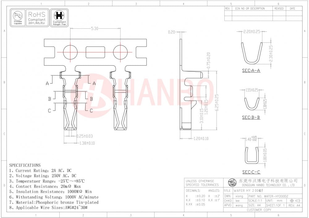 Hanbo Electronic WAFER technical drawing page 1