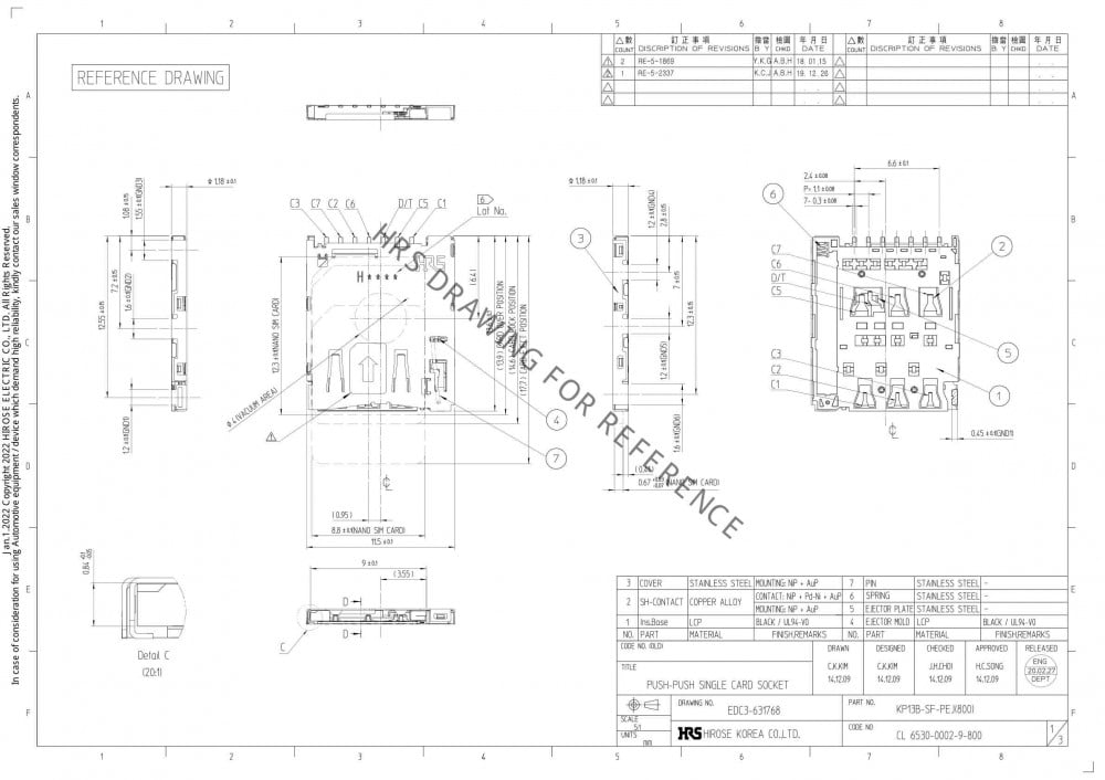 KP13B-SF-PEJ(800) technical drawing page 1
