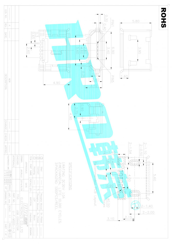 HRO USB connector technical drawing for U-F-M5DS-Y-3