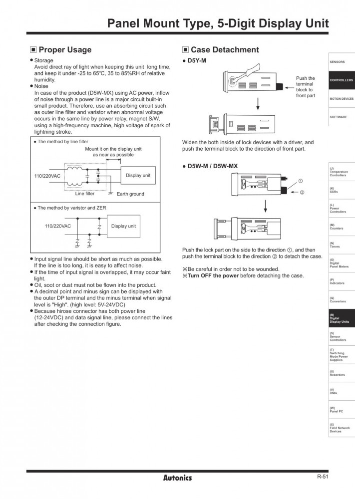 D5Y/D5W document page 8