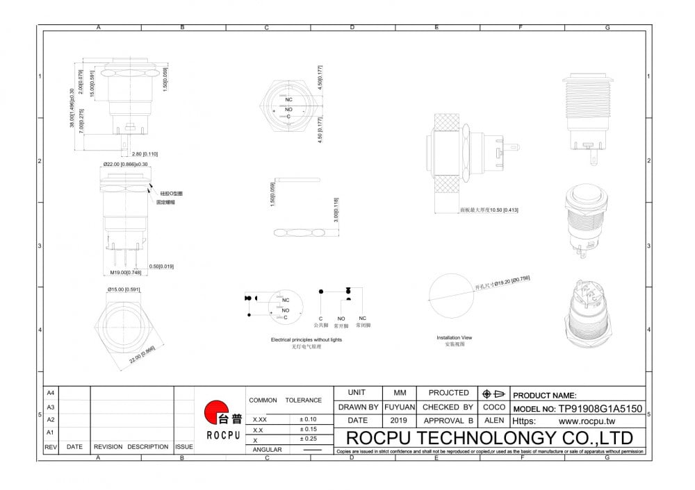 TP91908G1A5150 technical drawing page 1