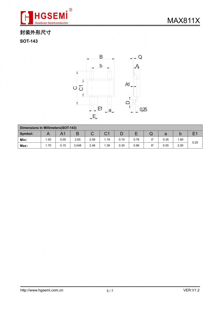 MAX811SM4-2.93/TR datasheet page 5