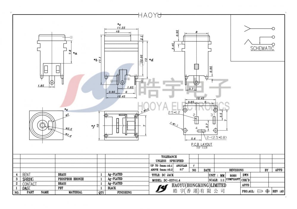 HOOYA DC-037-1.4 technical drawing