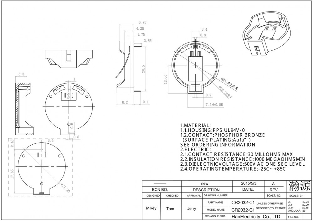 CR2032-C1 technical drawing page