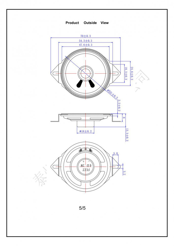 FS50DS0430-H13.3-R24 document page 6
