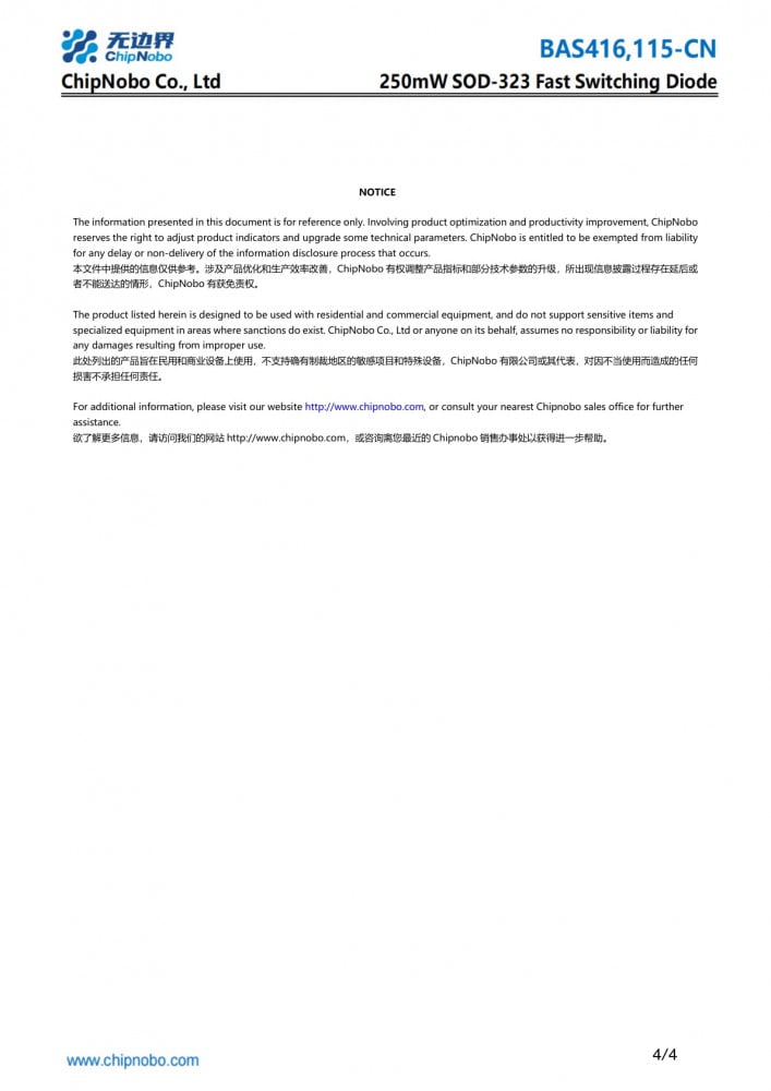 BAS416,115-CN datasheet page 4