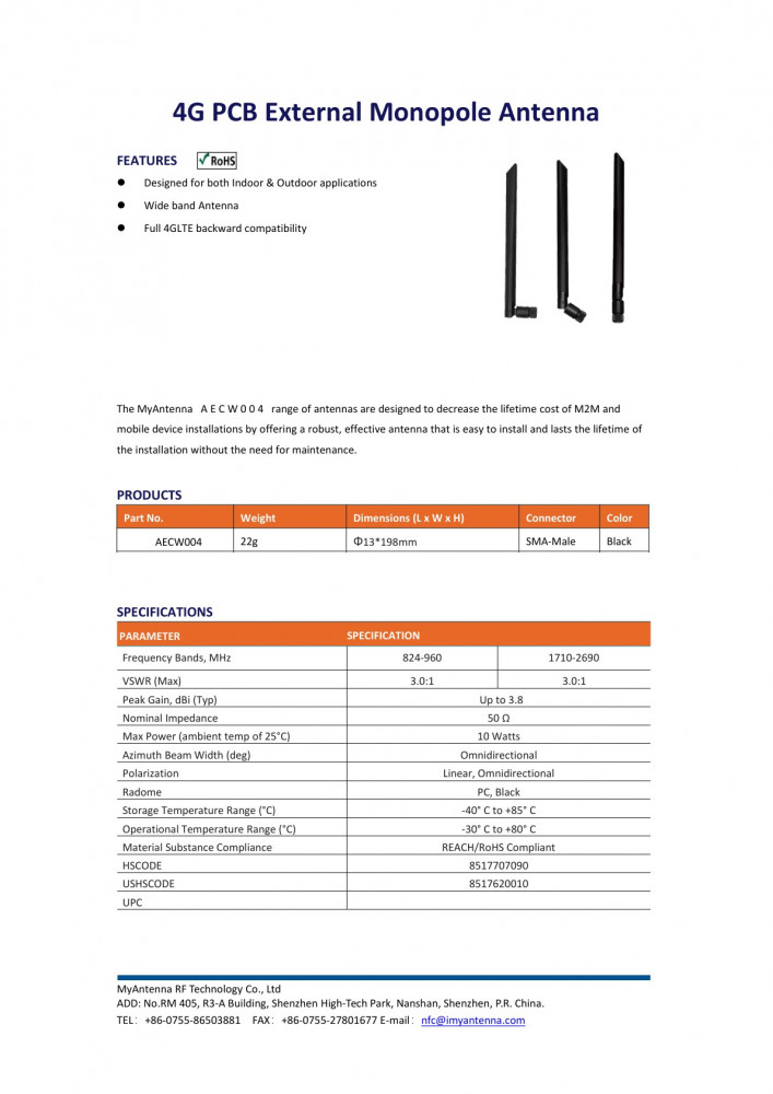 AECW004 datasheet page 1