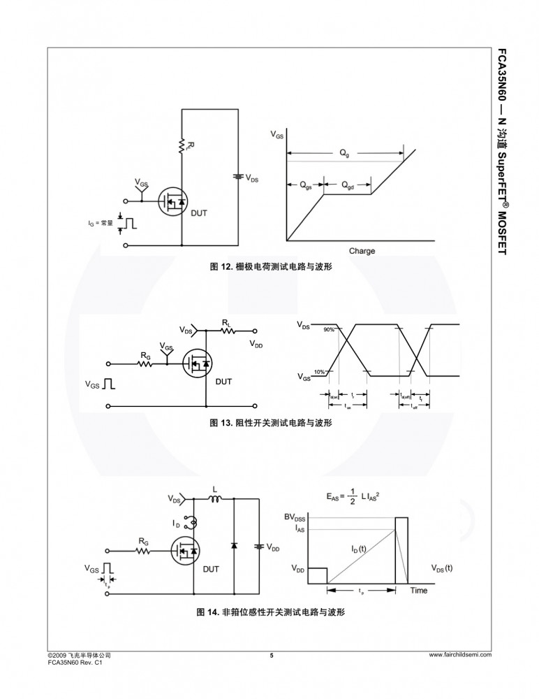 FCA35N60 datasheet page 6