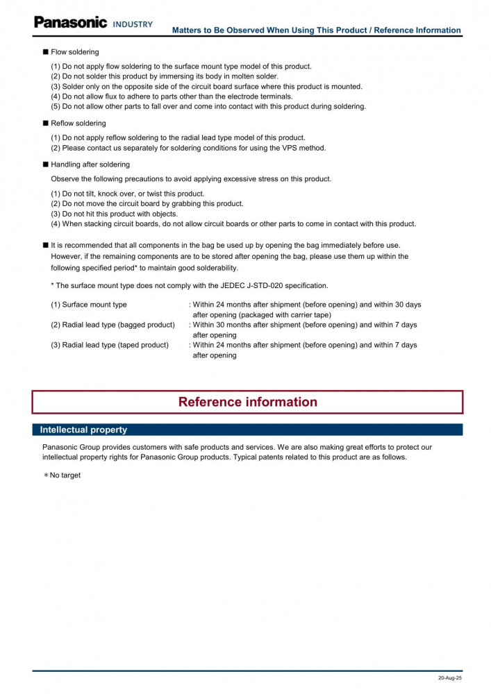 SVPC series technical document, page 6