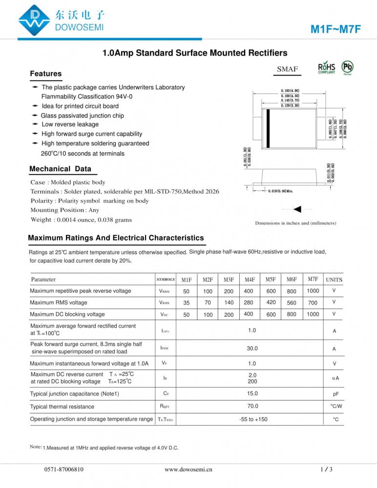 DOWO M7F datasheet page 1