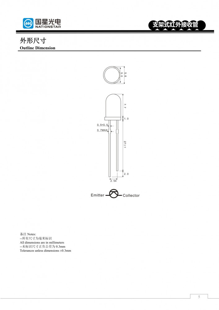 NFD5408PT technical document page 6